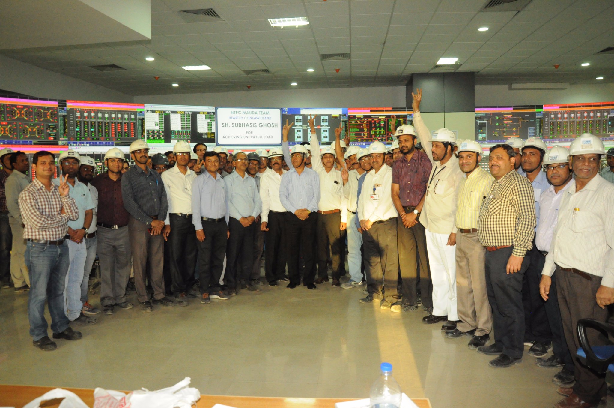 NTPC's Mouda Super Thermal Power Station, Maharashtra, India